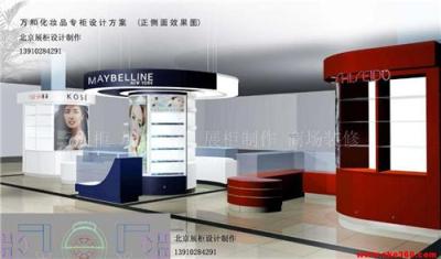 化妆品柜台 商场展柜 中科商务网